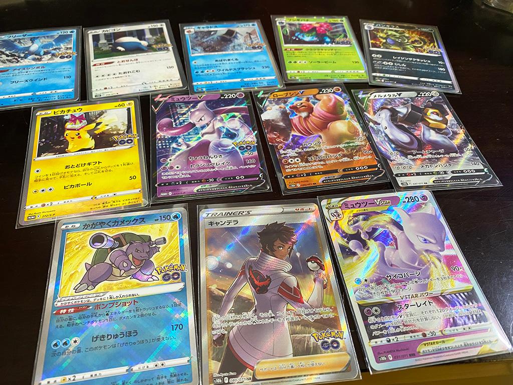 One Schlock's Requiem // Pokemon Go Cards